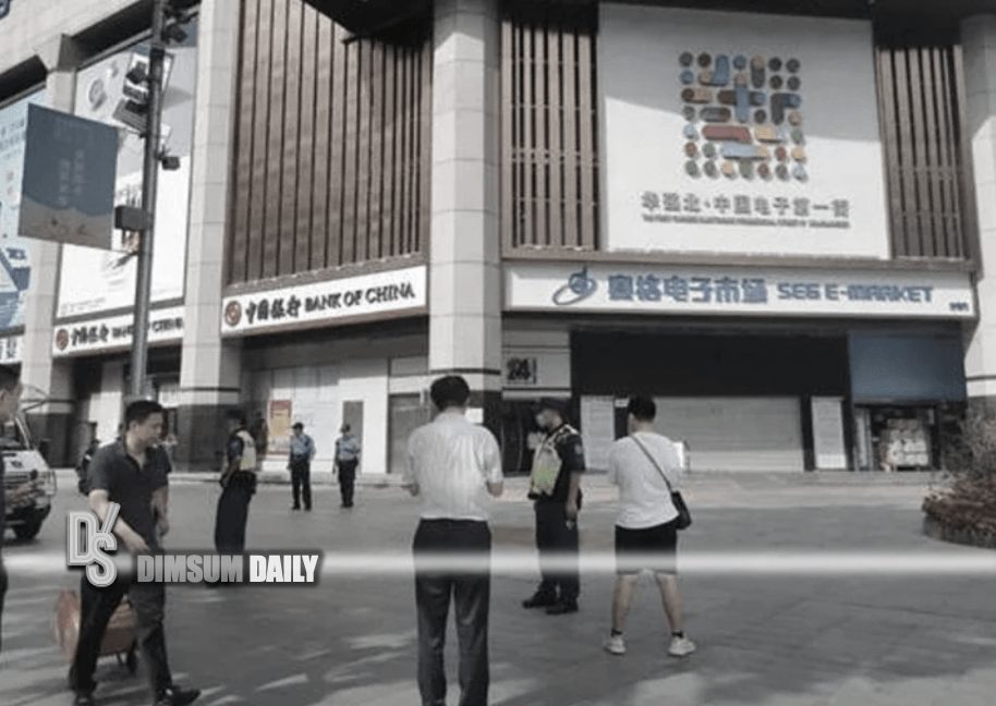 SEG Plaza in Shenzhen vibrates for 3rd day in a row, US Consulate ...