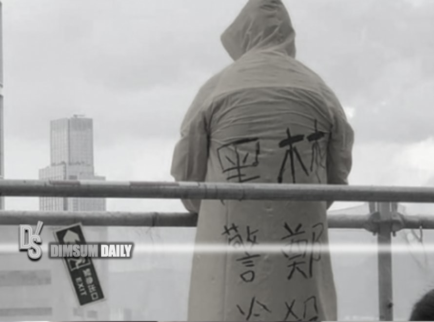 Marco Leung, protester in yellow raincoat who fell to his death at ...