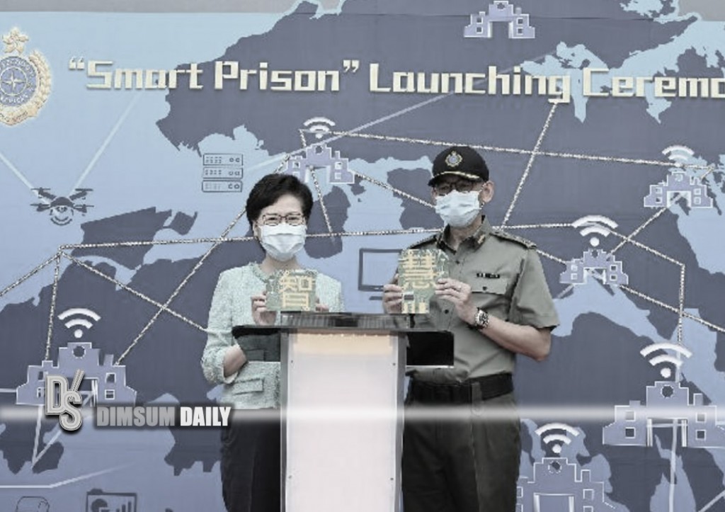 Chief Executive officiates at launching ceremony of "Smart Prison ...