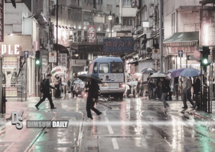 Heavy rain reported in Yuen Long District, flooding warning issued (10 ...