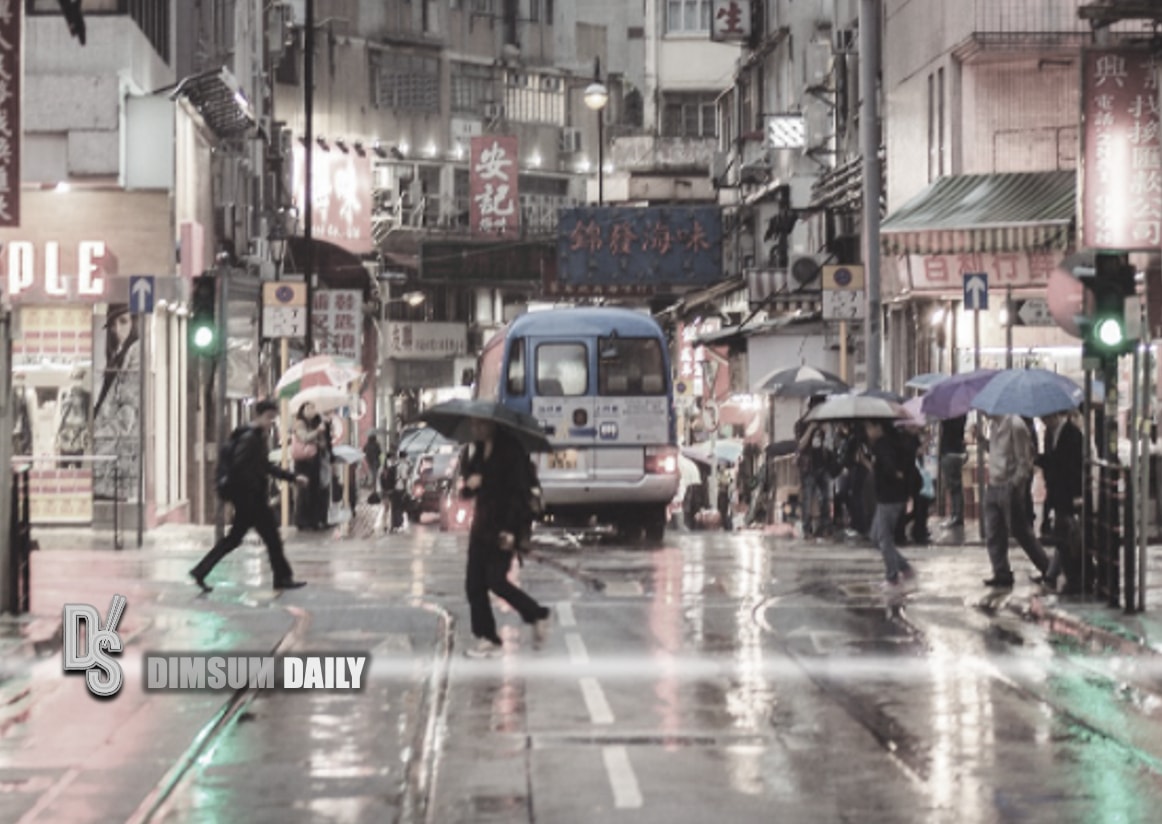 Heavy rain reported in Yuen Long District, flooding warning issued (10 ...