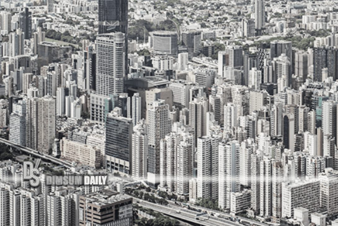 Demand notes for Government rent issued - Dimsum Daily