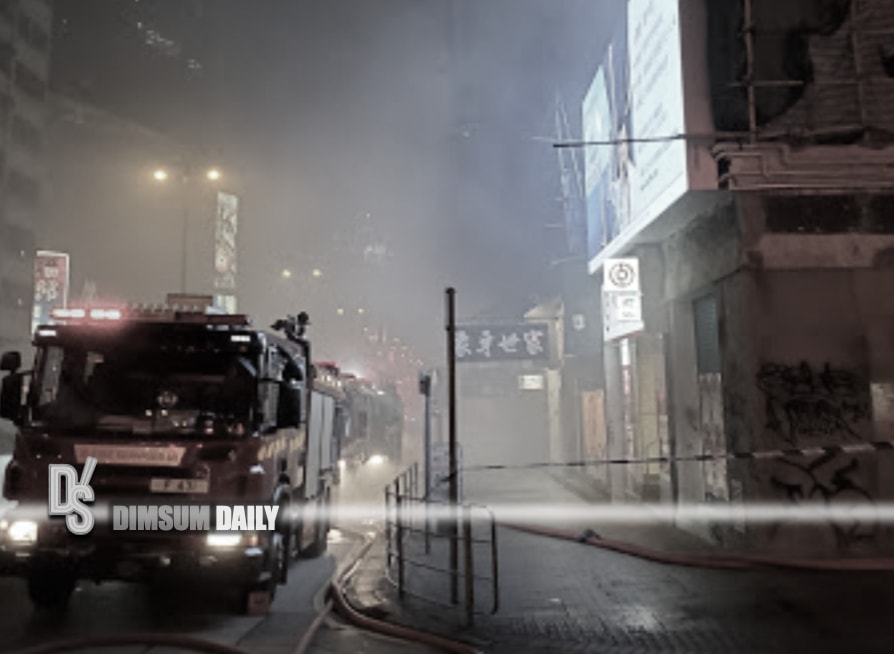 Subdivided units in Kim Tak Building in Yau Ma Tei catch fire, 33 ...