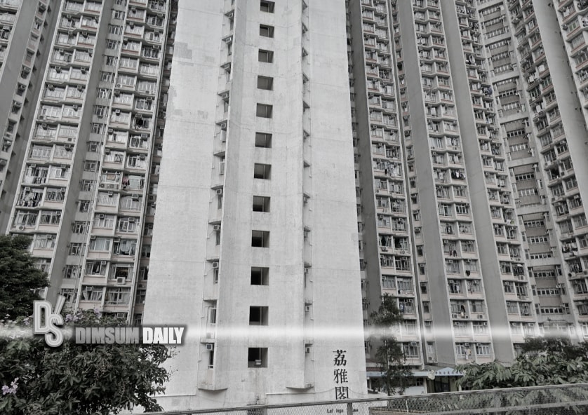 Elderly woman falls to her death at Lai Nga House, Hong Nga Court in ...