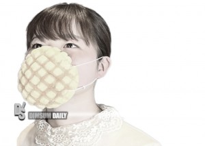 Japanese company invents the world's first edible "pineapple bun mask ...