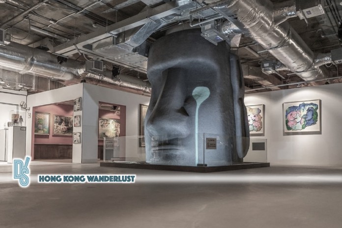 Museum Belowground, the new exhibition at Landmark Atrium's basement ...