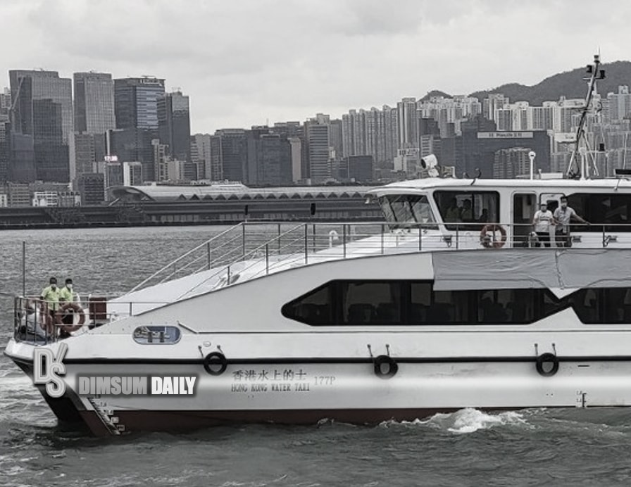 "Water taxi" ferry service to operate trial short-working route service ...