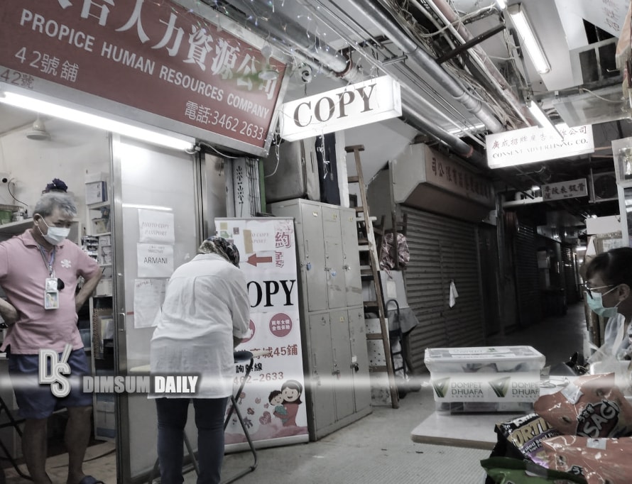 HK$100,000 cash stolen from safe in a store in Causeway Bay - Dimsum Daily