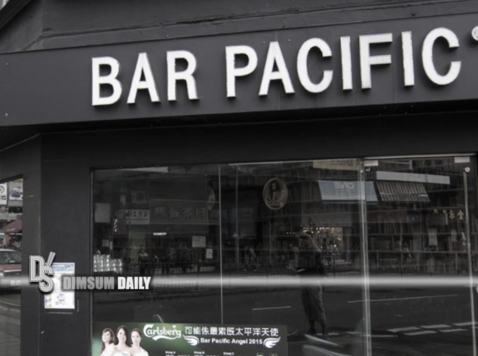 Loss attributable to shareholders of Bar Pacific chain recorded at HK ...