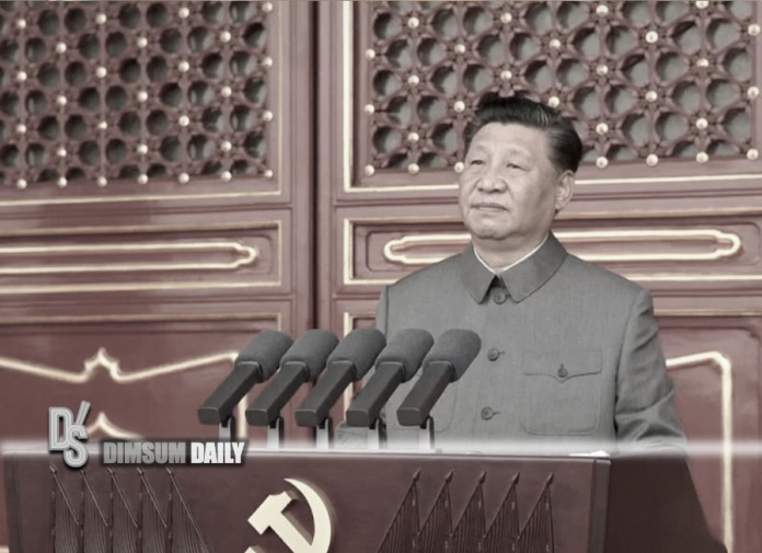 President Xi Jing Ping says the great founding spirit of the CPC is the ...
