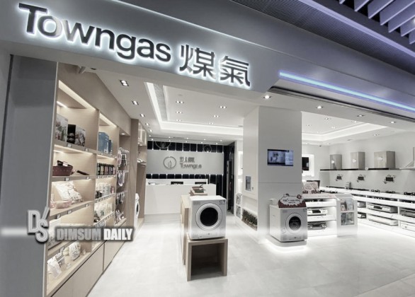 Town Gas offers HK$3m worth of prizes for vaccinated PRs and non-PRs ...