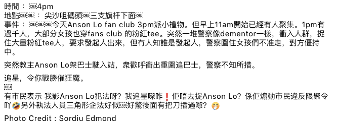 Screenshot-2021-07-03-at-5.15.03-PM - Dimsum Daily