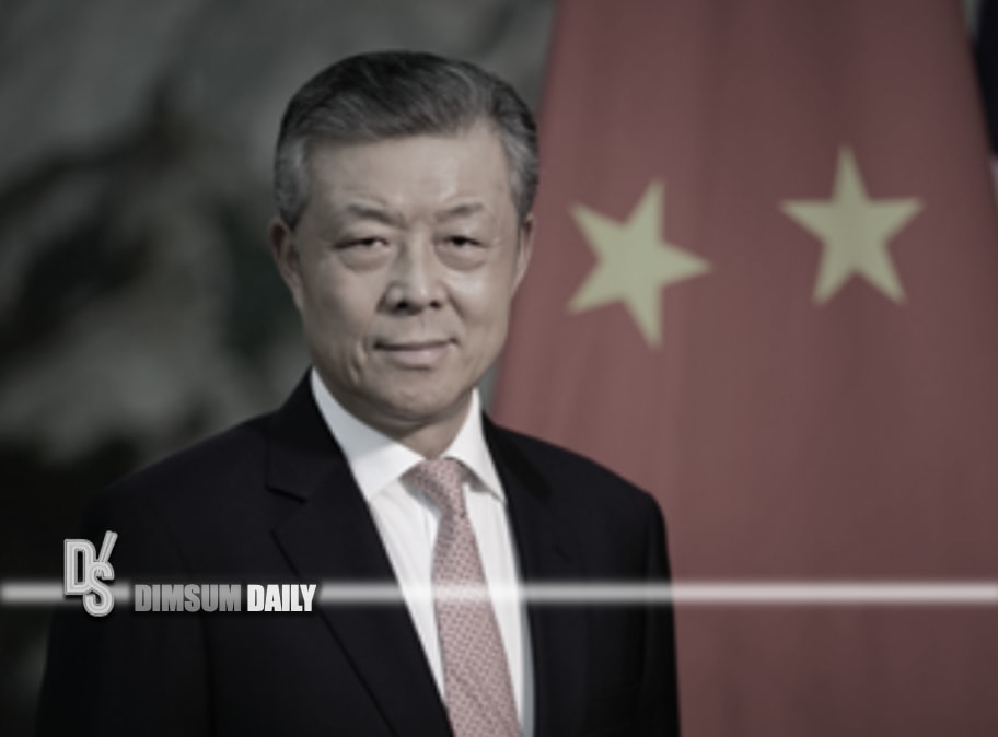 Chinese representative speaks with U.S. Special Representative for the ...