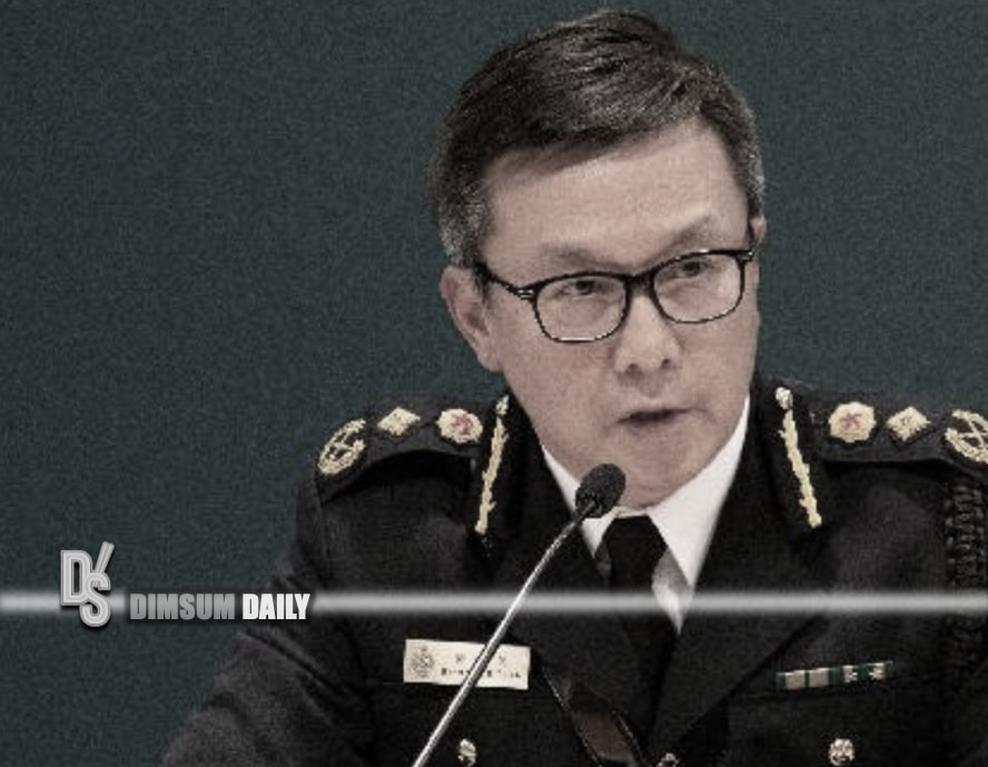 Hermes Tang - Dimsum Daily