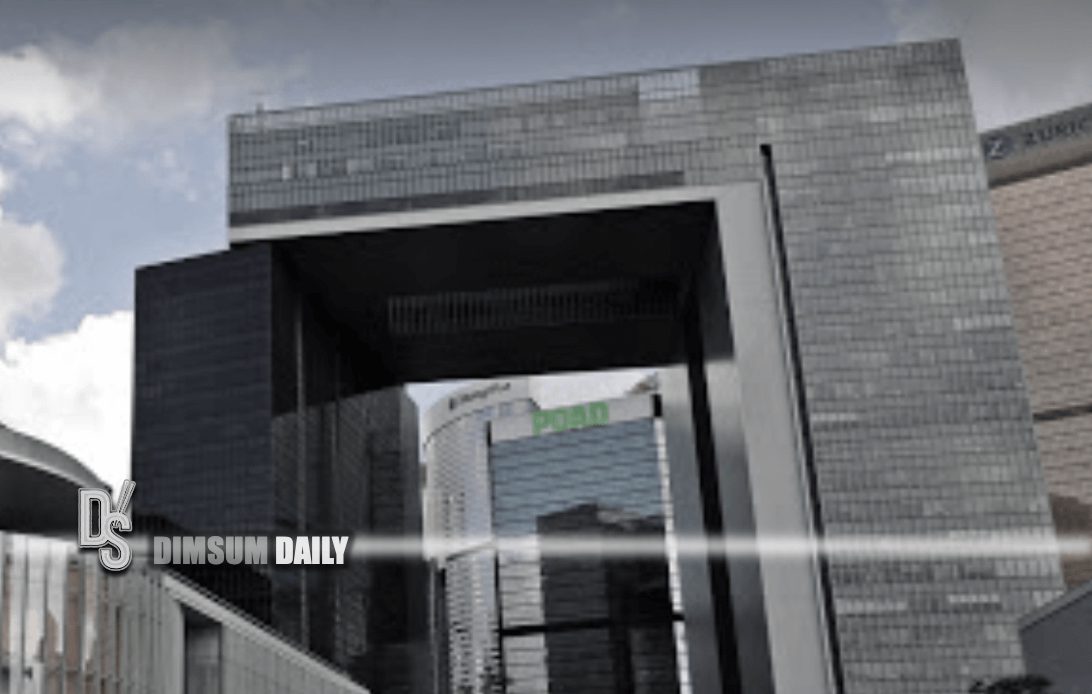 Security measures at Court of Final Appeal Building enhanced - Dimsum Daily
