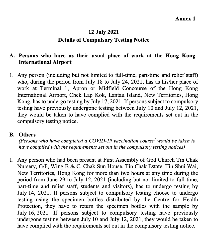 Persons present at Terminal 1, Apron or Midfield Concourse of airport ...