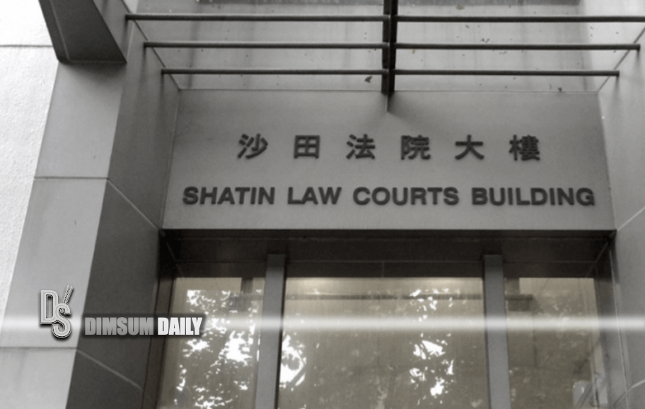 Pakistani illegal worker holding a recognisance form jailed by Shatin ...