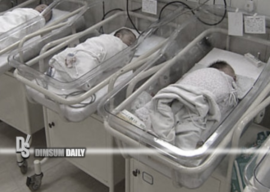 China says it is of vital significance to implement three-child policy ...