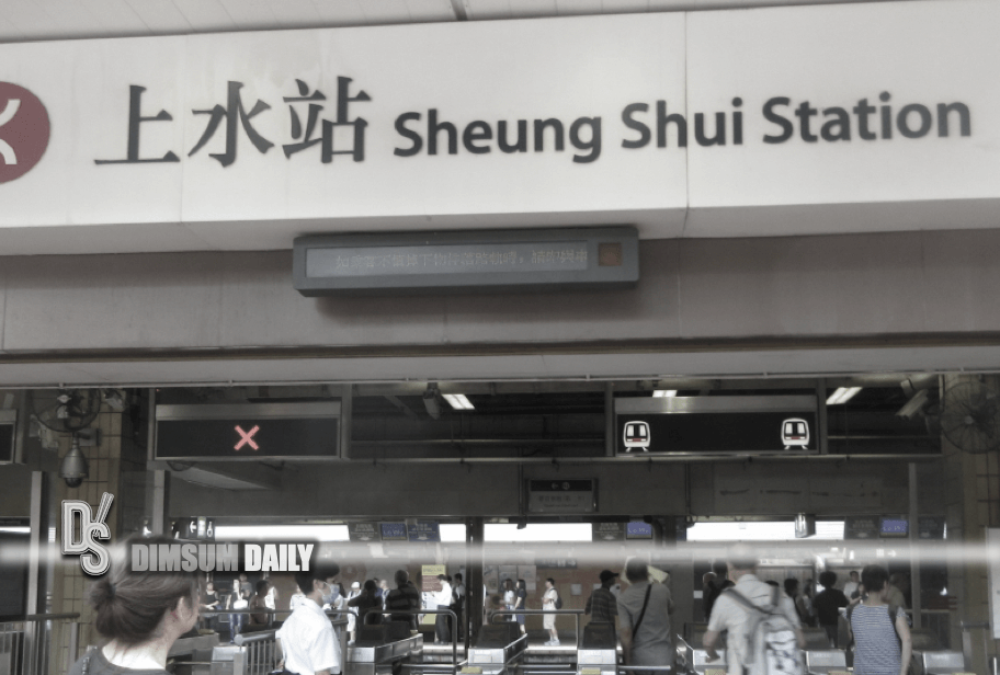 MTR East Rail Line disrupted due to signal failure near Sheung Shui ...