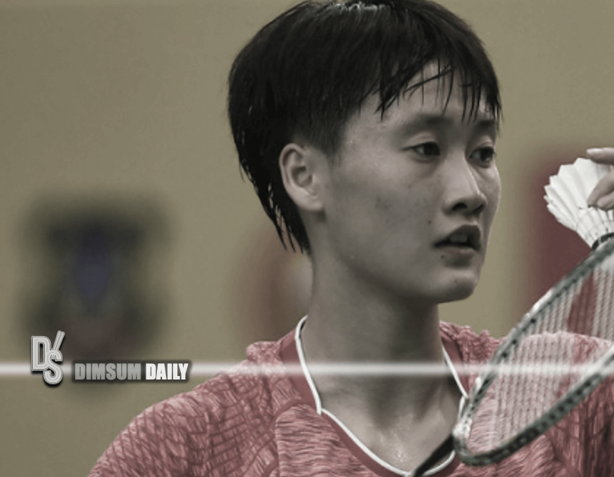 China's Chen Yufei wins gold in badminton women's singles at Tokyo ...