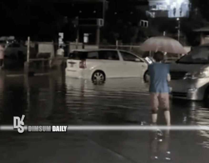 Flooding reported in multiple areas in New Territories during amber ...