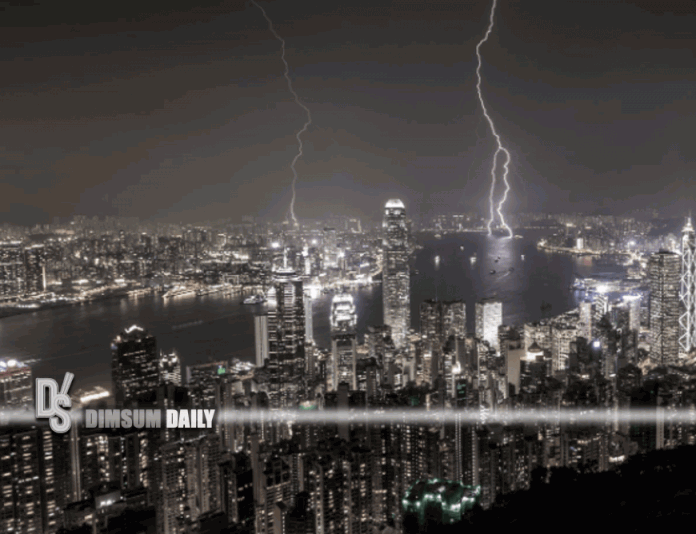 Red Rainstorm Warning Signal issued by the HK Observatory at 1.30am ...