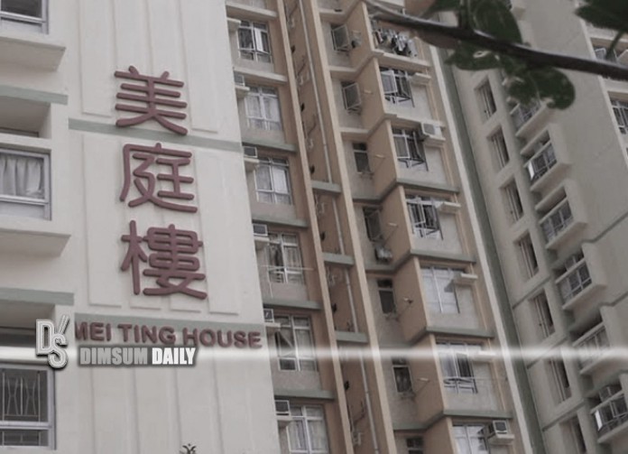 Man argues with daughter at apartment unit in Mei Tin Estate in Sha Tin ...