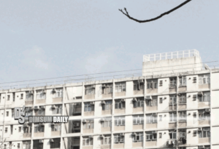Woman jumps from top of building at Nam Cheong Estate, Sham Shui Po ...