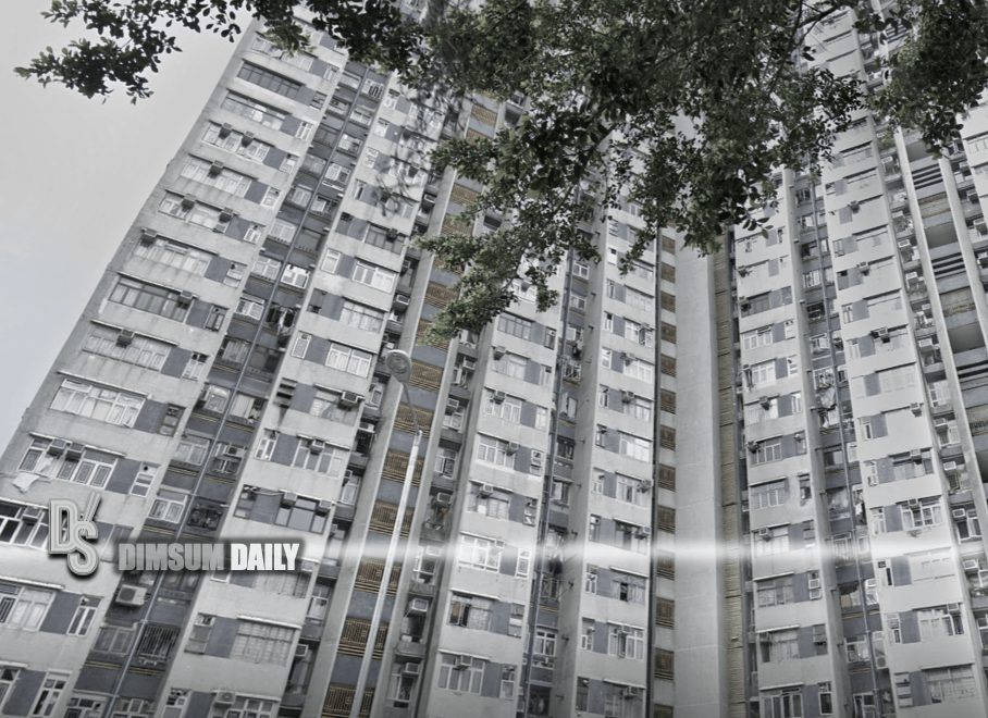 32-year-woman assaulted by husband during dispute at Pok Hong Estate in ...