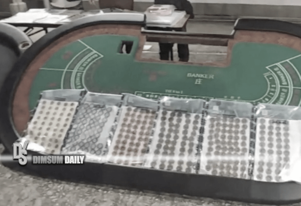 16 arrested in 2 illegal gambling dens in Kwai Tsing District - Dimsum ...