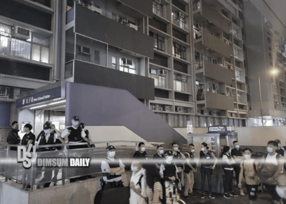 2 arrested during gathering at MTR Prince Edward Station yesterday, at ...