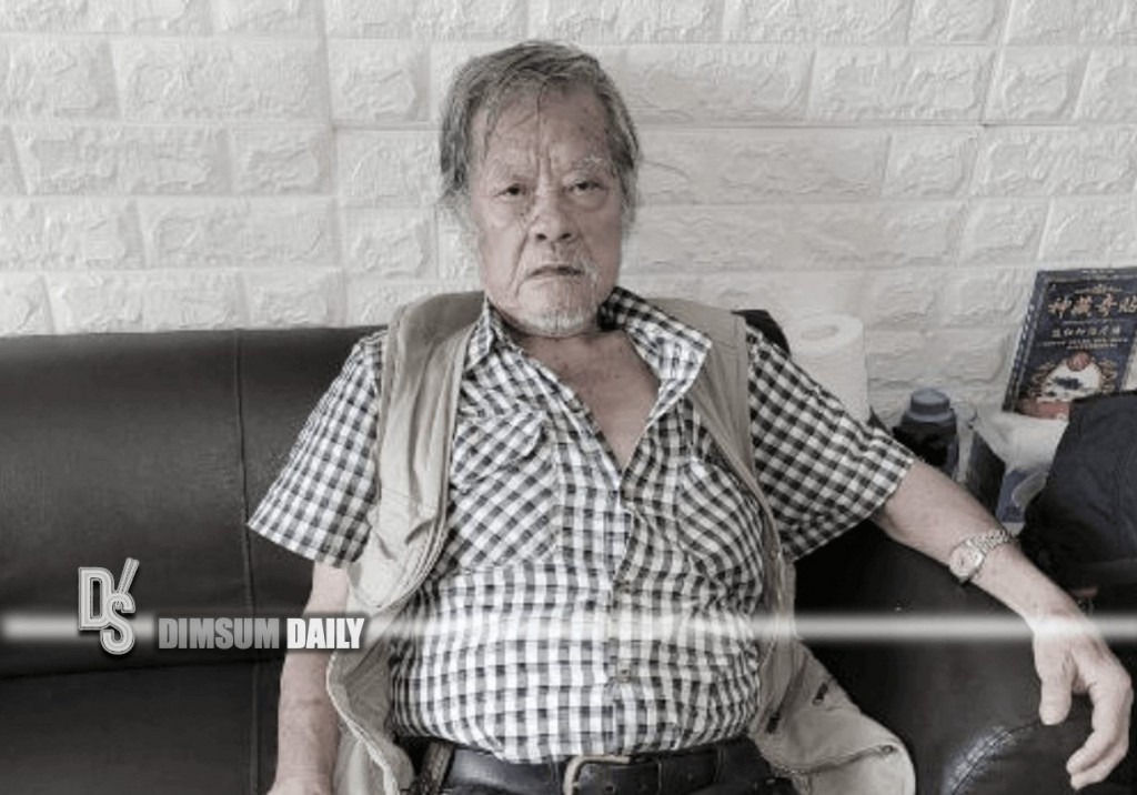 81-year-old missing man in Kwai Chung located - Dimsum Daily
