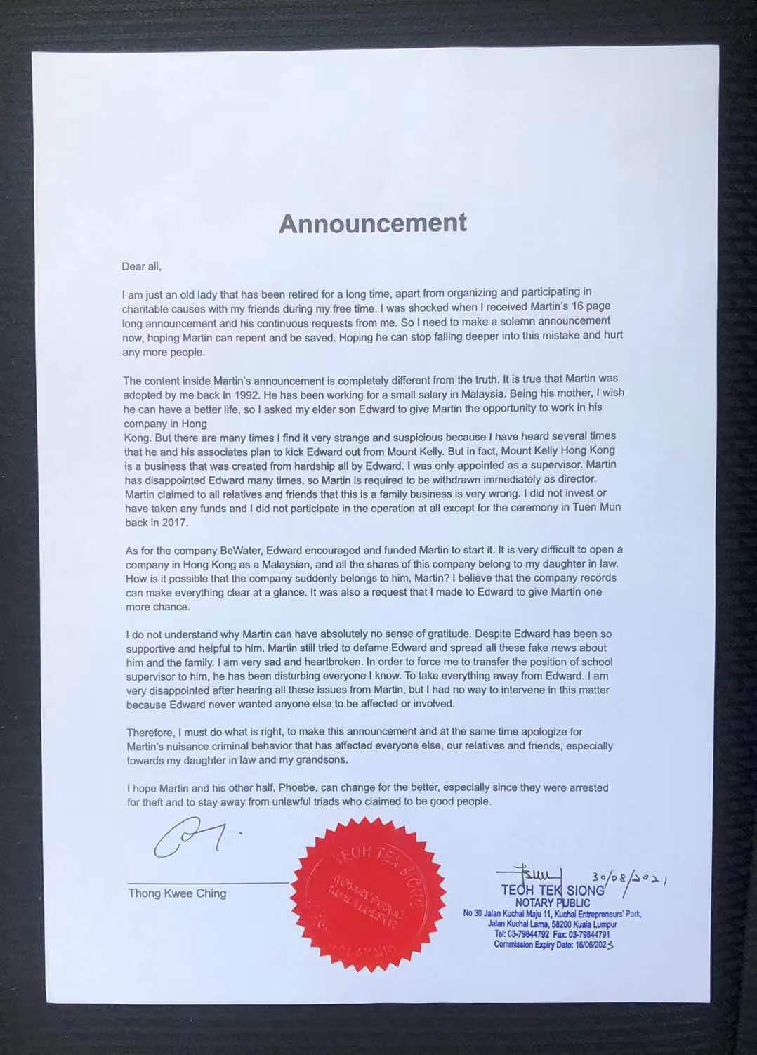 Eng-Mums-letter-to-Martin-hoping-he-can-repent - Dimsum Daily