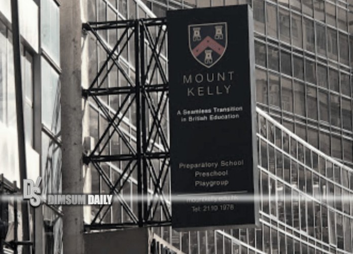 Mount Kelly School issues statement to refute public announcement made ...