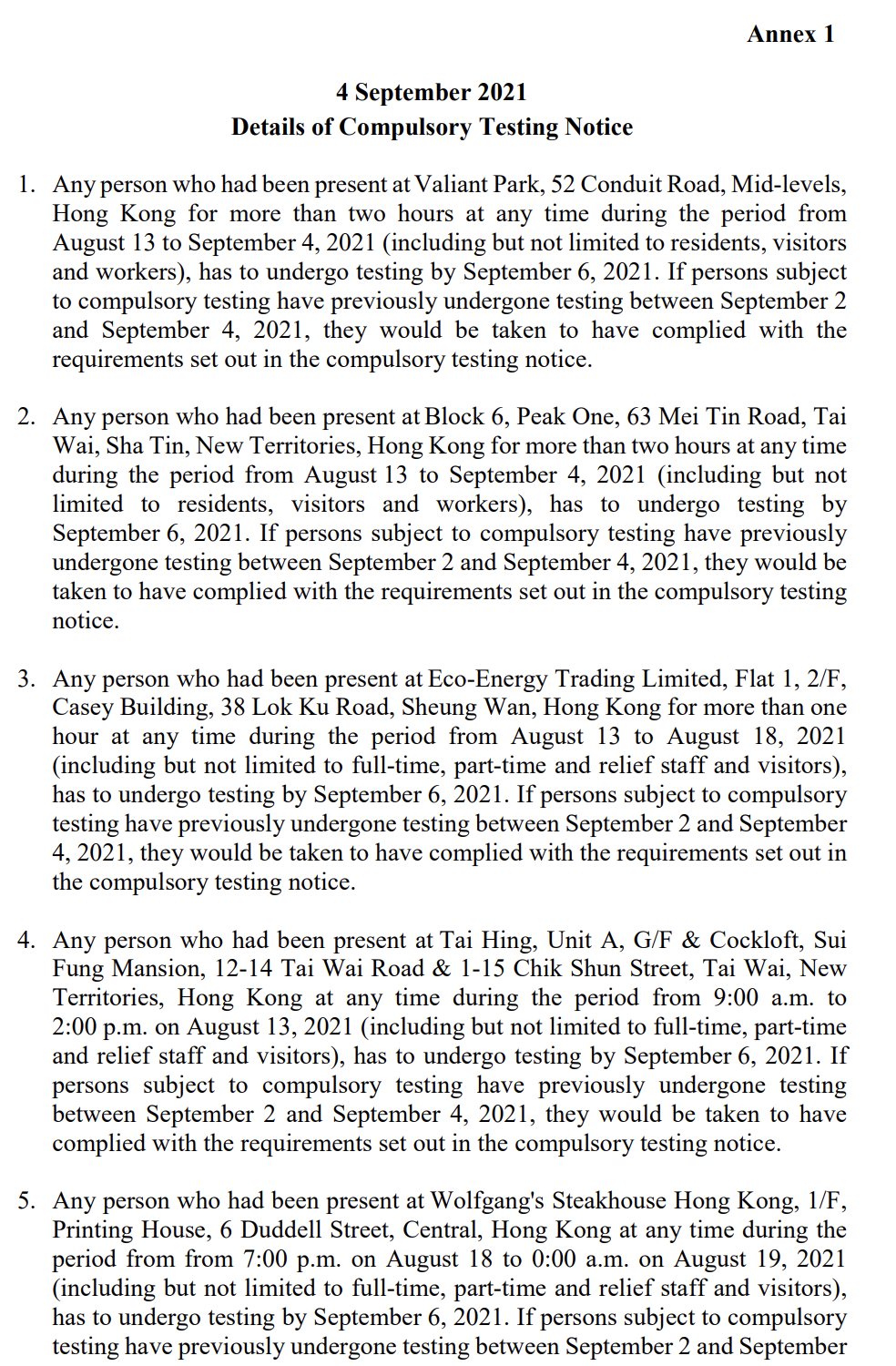 Screenshot-2021-09-04-at-11.59.27-PM - Dimsum Daily