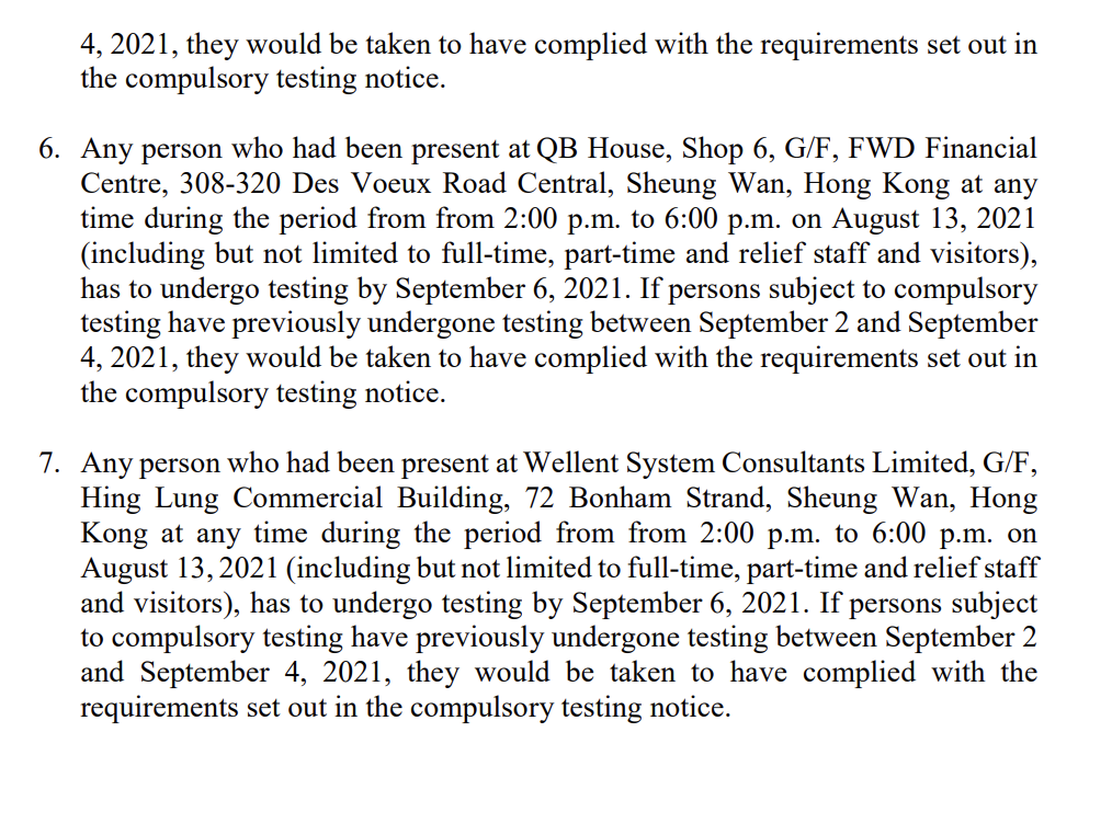 Screenshot-2021-09-04-at-11.59.30-PM - Dimsum Daily