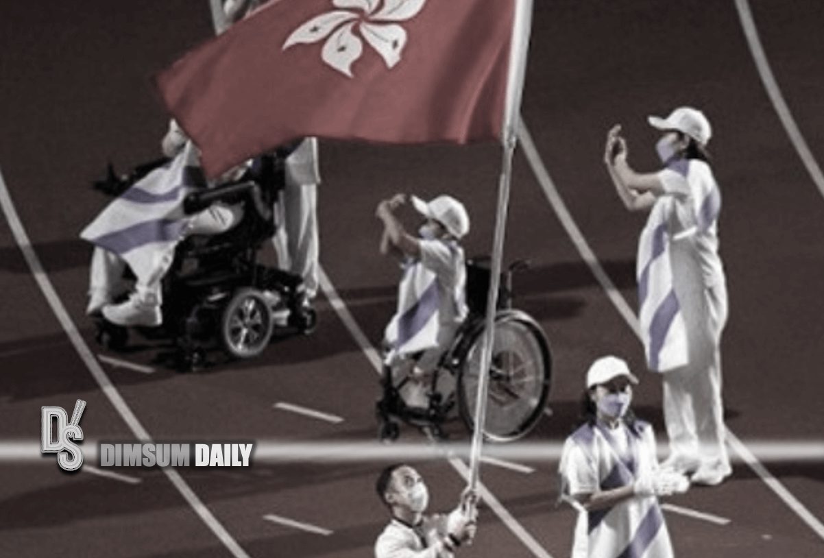2020 Tokyo Paralympics ends successfully, HK won a total of 5 medals ...