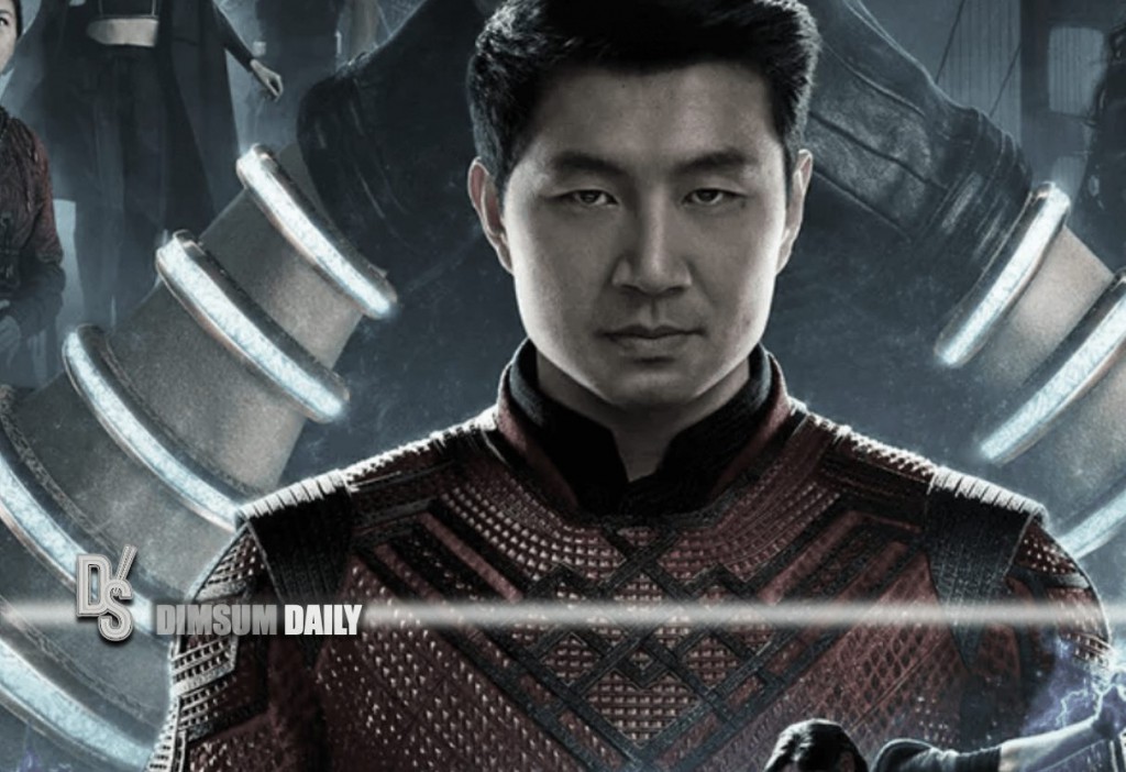 Julian Hui to inherit late father's money which includes a monthly ...