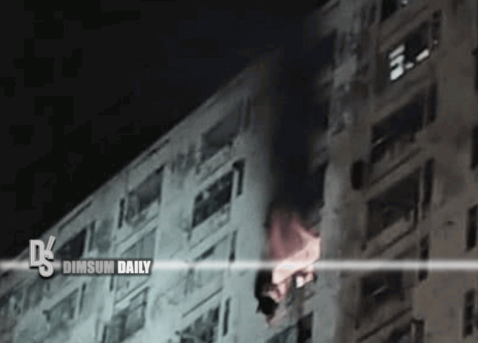 Fire breaks out in Pak Tin Estate, 1 death and 11 injuries reported ...