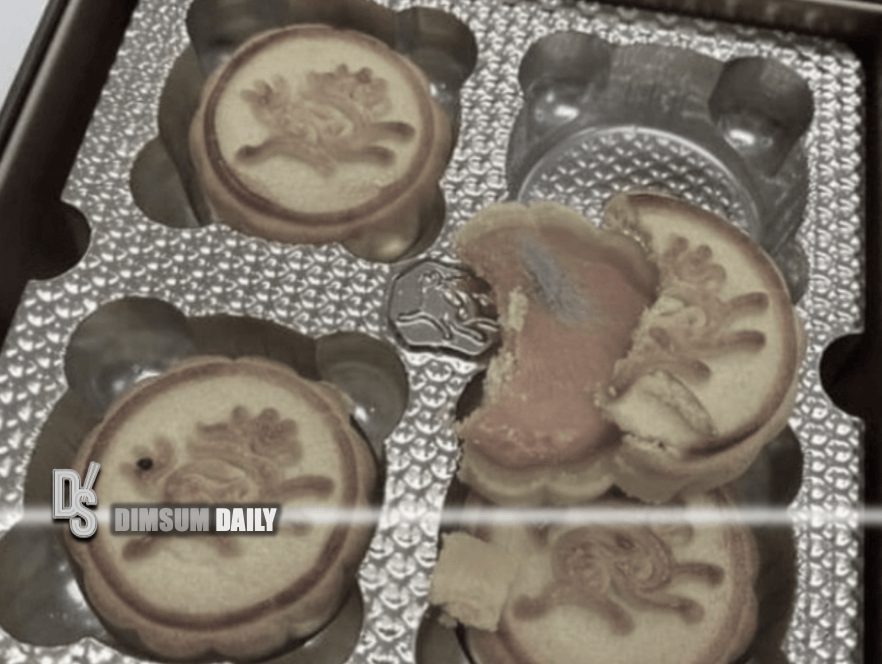 Moulded mooncakes bought from Spring Moon Restaurant at Peninsula Hotel ...