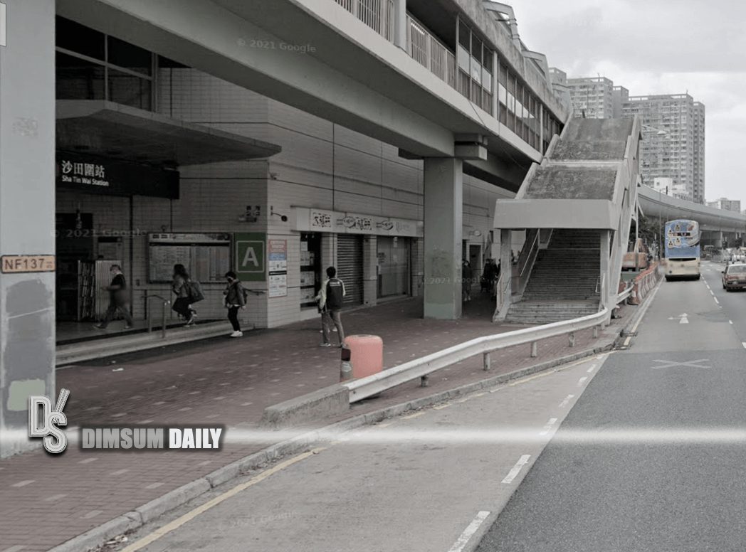 Signal failure reported between MTR Sha Tin Wai Station and Wu Kai Sha ...