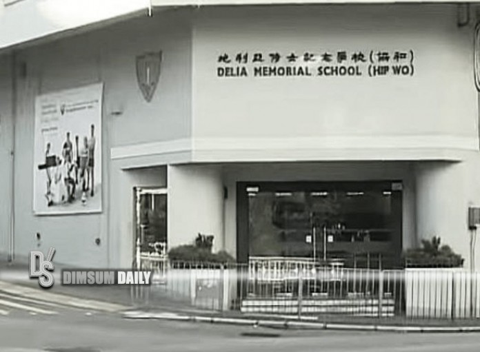 Delia Memorial School (Hip Wo) becomes first school to resume full-time ...