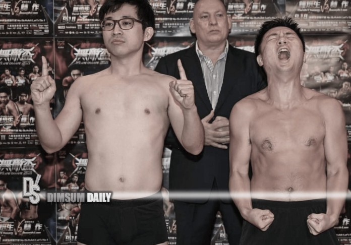 Trust fund baby Derek Cheung screams abruptly during press conference ...