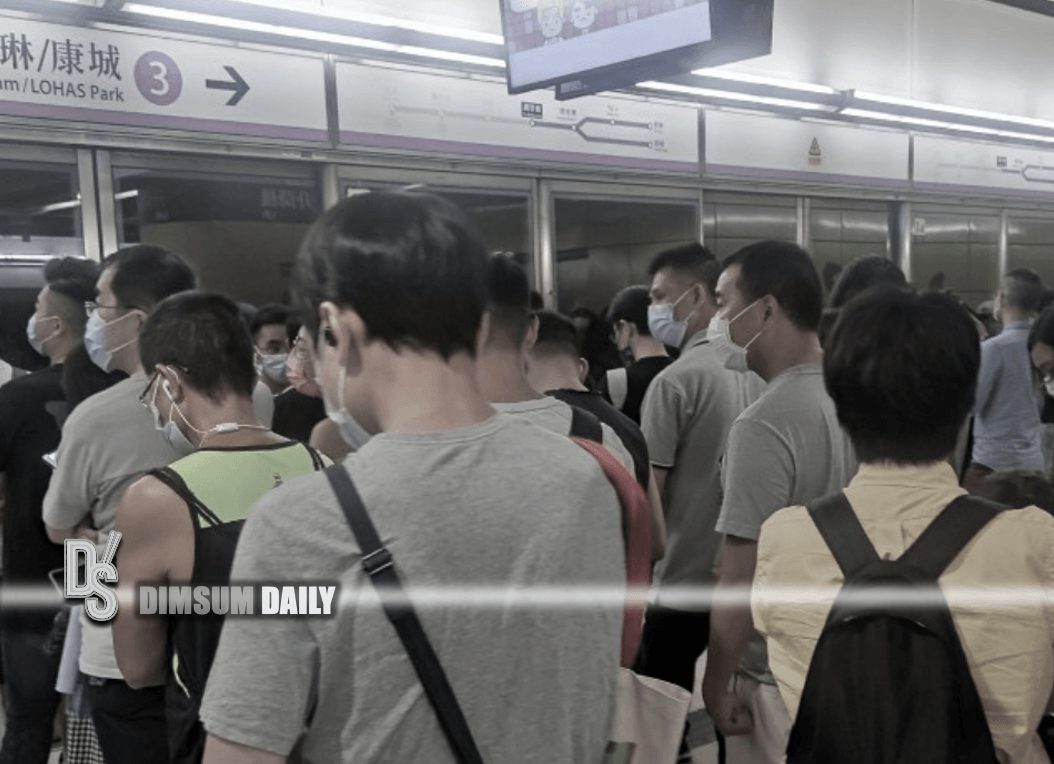 MTR train service delayed on MTR Tseung Kwan O Line due to signal ...