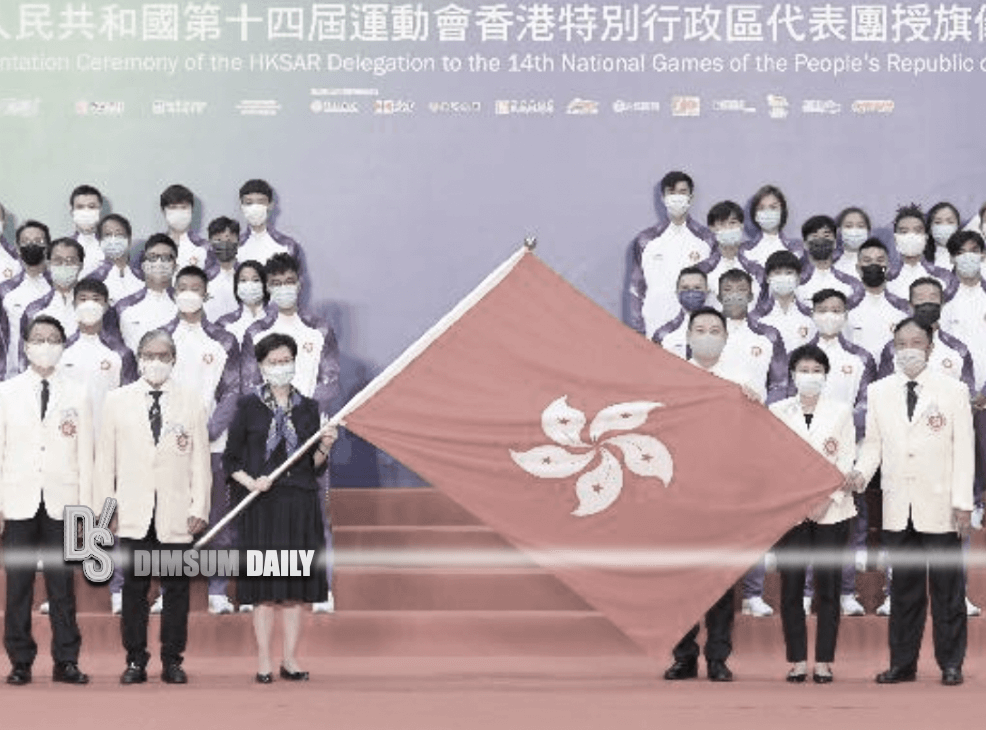 Shaanxi, Hong Kong, Macao athletes celebrate Mid-Autumn Festival at ...