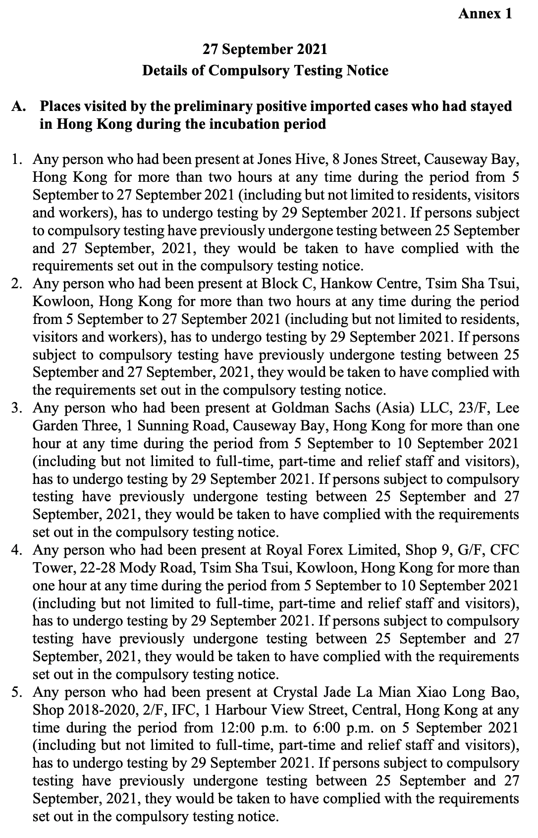 Screenshot-2021-09-28-at-12.16.31-AM - Dimsum Daily