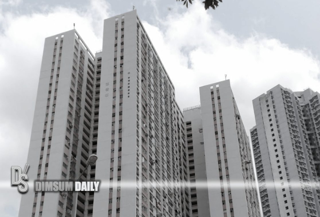 Woman jumps to her death at Choi Wan Estate, Wong Tai Sin - Dimsum Daily