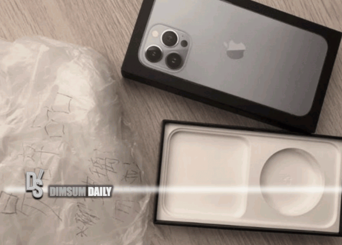 Netizen receives empty iPhone 13 box after paying HK$12,699 to a ...