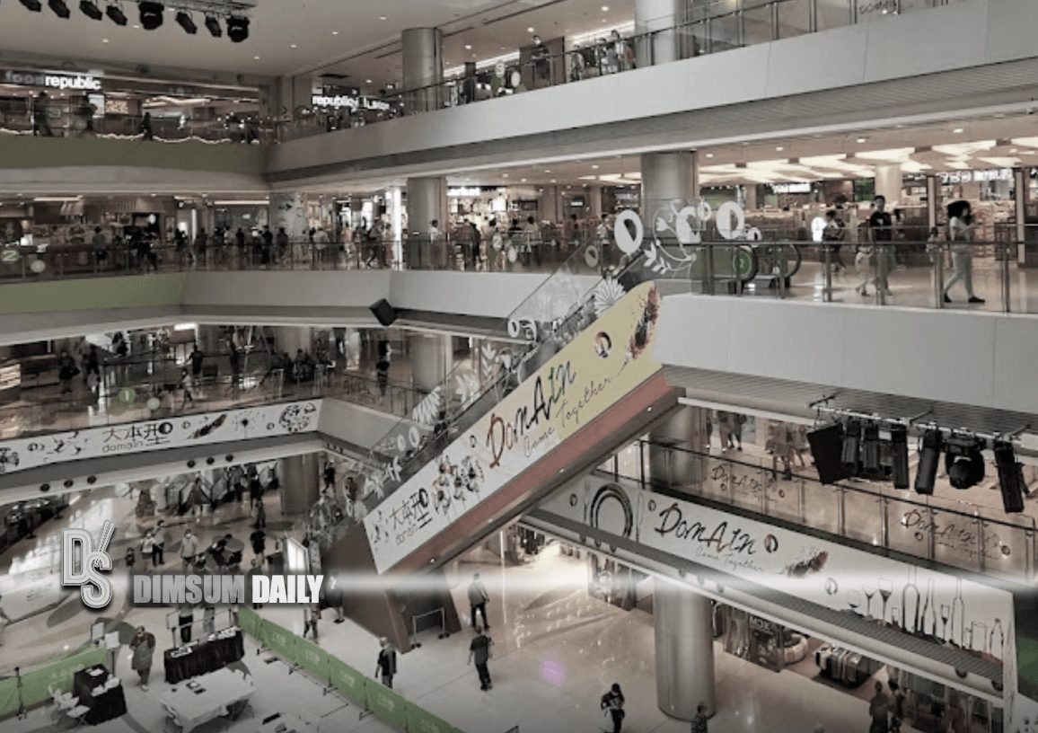 Man jumps from top floor of Domain shopping mall in Yau Tong - Dimsum Daily