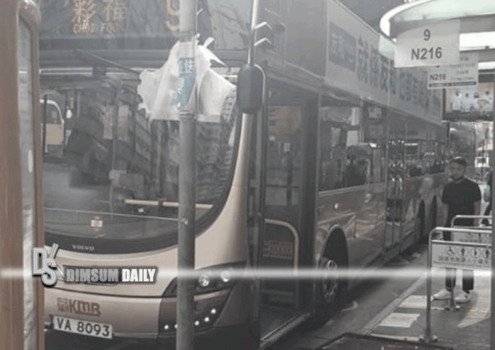 Aluminium window falls from top of an apartment unit at Sincere House ...
